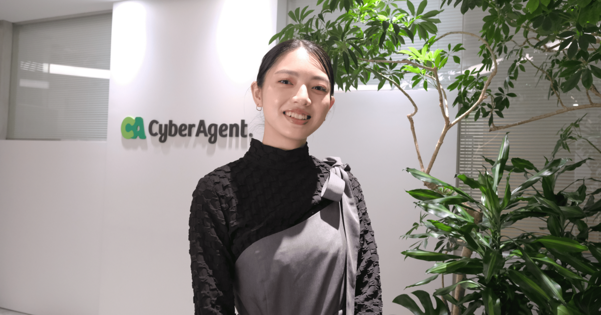 感謝で溢れる“Ameba20周年特設サイト”に込められた想い - Ameヨコ